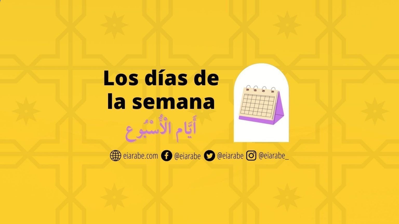 Los meses del año en árabe ¿Cómo es el calendario musulmán?